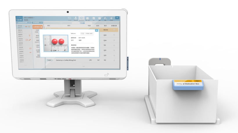 AMiS-810 RFID Setting Station - AMiS-810 RFID Based Medication Bin ...